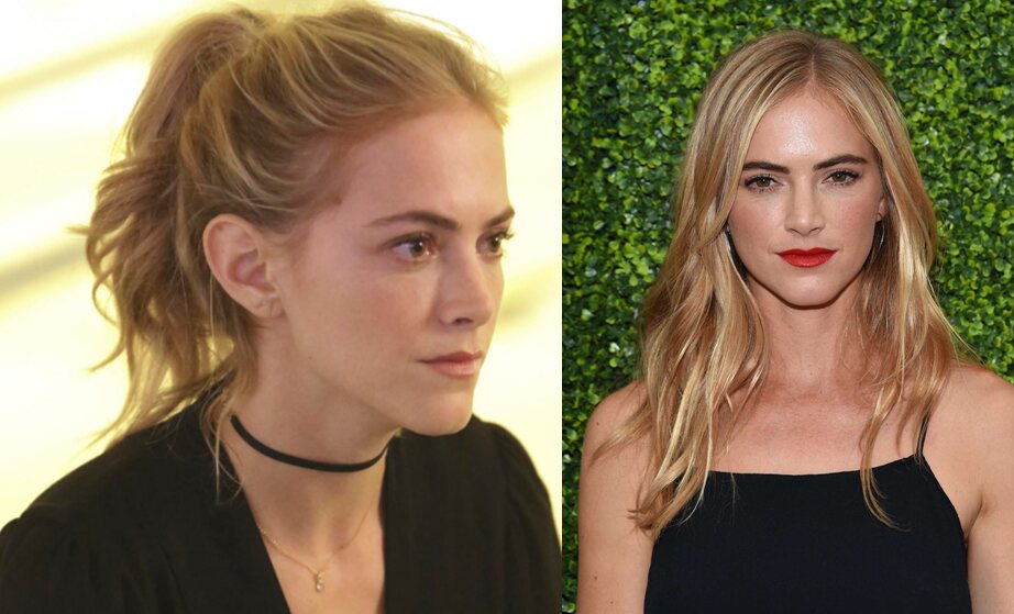 Emily Wickersham Gardener Of Eden